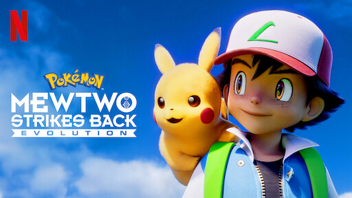 Watch STAND BY ME Doraemon 2 | Netflix Official Site