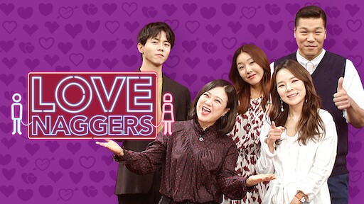 Watch Korea No.1 | Netflix Official Site