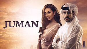Arabic Movies & TV Shows | Netflix Official Site