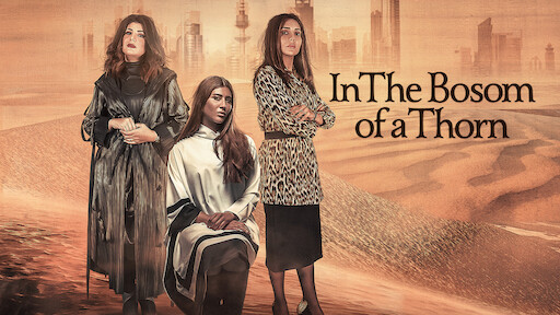 Watch Justice | Netflix Official Site