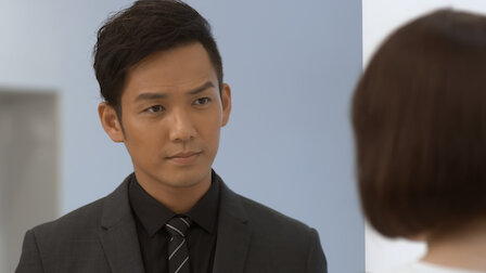 Watch My Sunshine | Netflix