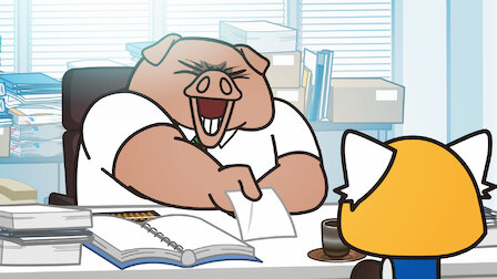 Watch Aggretsuko | Netflix Official Site