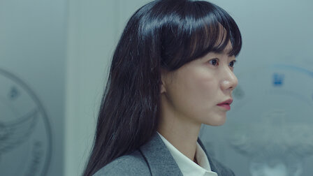 Watch Stranger | Netflix