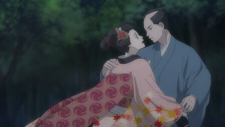 Watch Ōoku: The Inner Chambers | Netflix Official Site