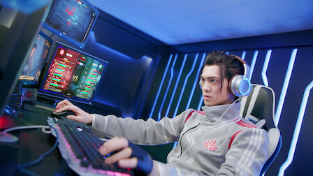 Watch The King's Avatar | Netflix