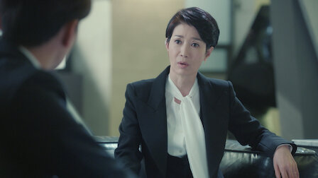 Watch Beauty Inside | Netflix