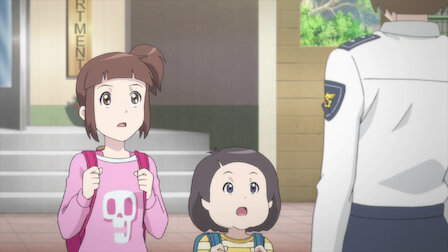 Watch The Haunted House | Netflix