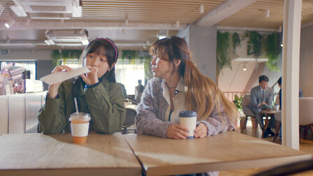 Watch Hello, Me! | Netflix Official Site