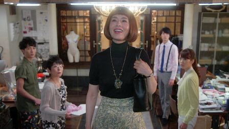 Watch Atelier | Netflix Official Site