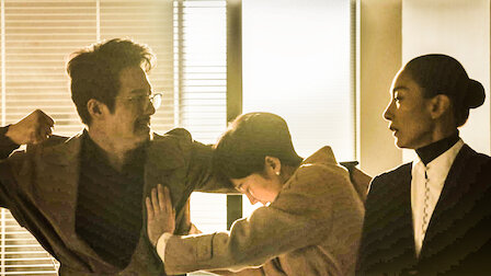 Watch SKY Castle | Netflix