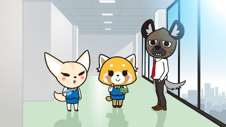 Watch Aggretsuko | Netflix Official Site