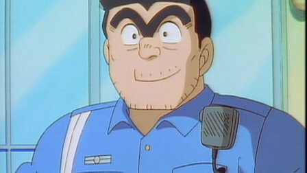 Watch Kochikame | Netflix