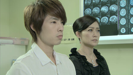 Watch Autumn's Concerto | Netflix