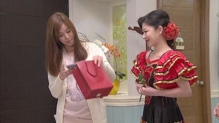 Watch Love Now | Netflix