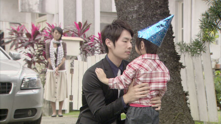 Watch Autumn's Concerto | Netflix