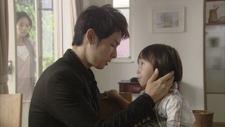 Watch Autumn's Concerto | Netflix