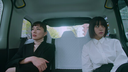 Watch Followers | Netflix Official Site