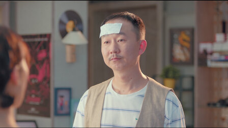 Watch Use For My Talent | Netflix