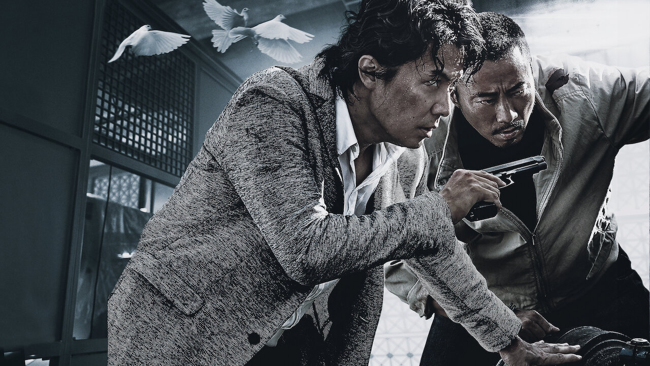 Watch Manhunt | Netflix Official Site