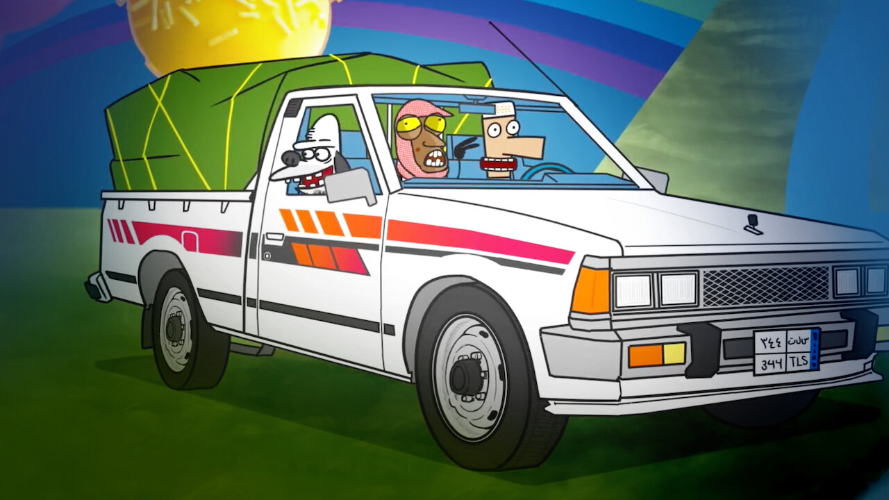 Watch Masameer Classics | Netflix