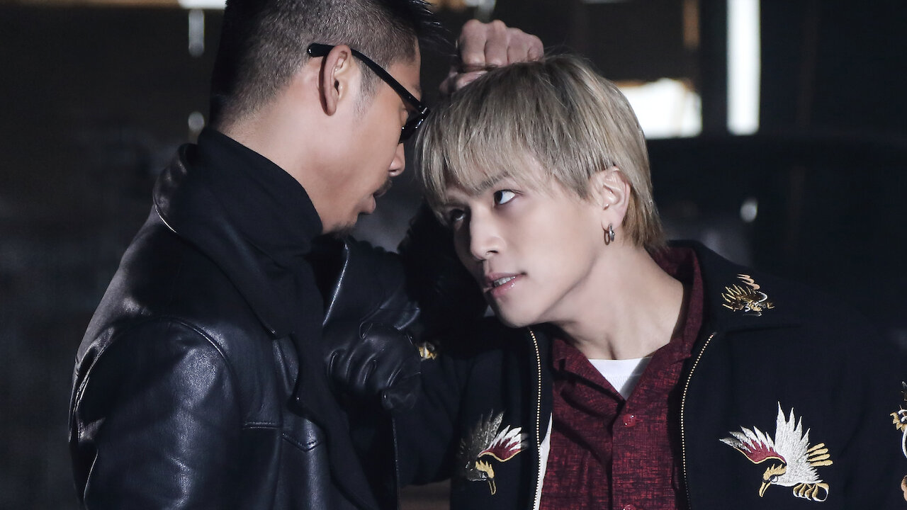 High & Low The Movie | Netflix