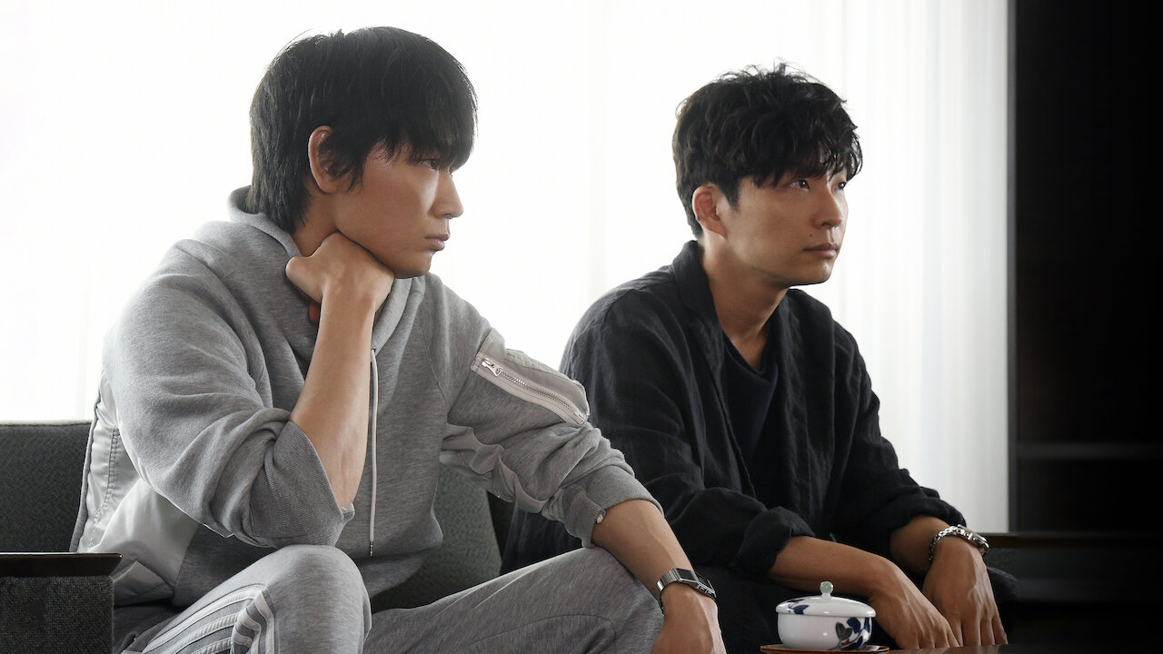 Watch MIU404 | Netflix