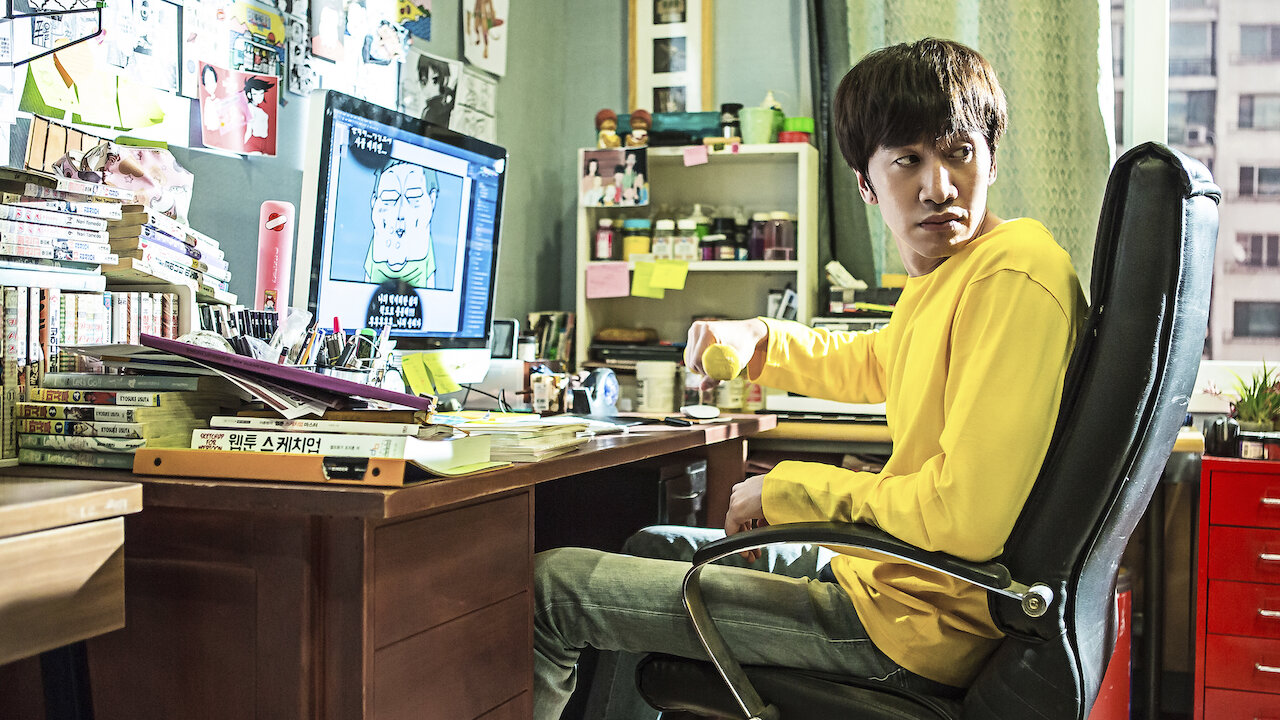 Watch The Sound of Your Heart | Netflix Official Site