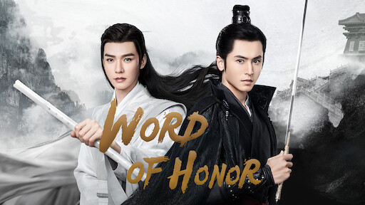 Watch Dynasty Warriors | Netflix Official Site