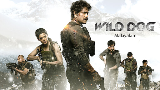 Watch Beast (Telugu) | Netflix