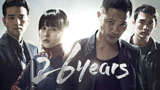 Watch Svaha: The Sixth Finger | Netflix Official Site