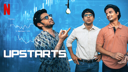 Watch Material | Netflix